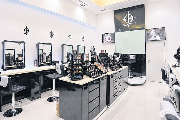 Bangkok Post - Crash course in cosmetics