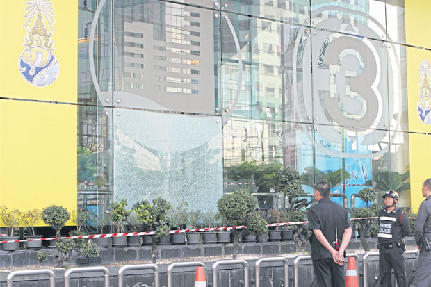 Bangkok Post - Advert slump hits BEC World