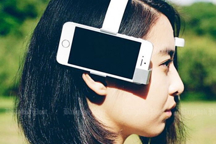 Bangkok Post - DM Lab unveiled