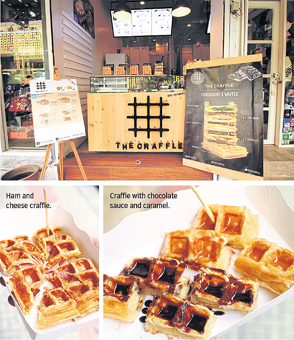 Bangkok Post - Get crafflin'