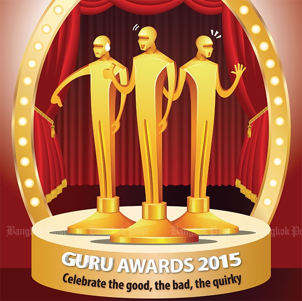 Bangkok Post - Guru award 2015