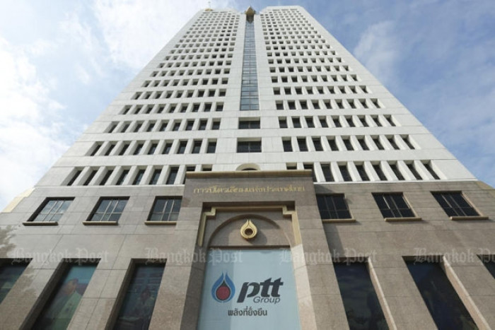 Bangkok Post - PTT puts off overseas projects