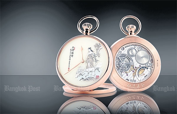 Bangkok Post - Pocket full of fortune