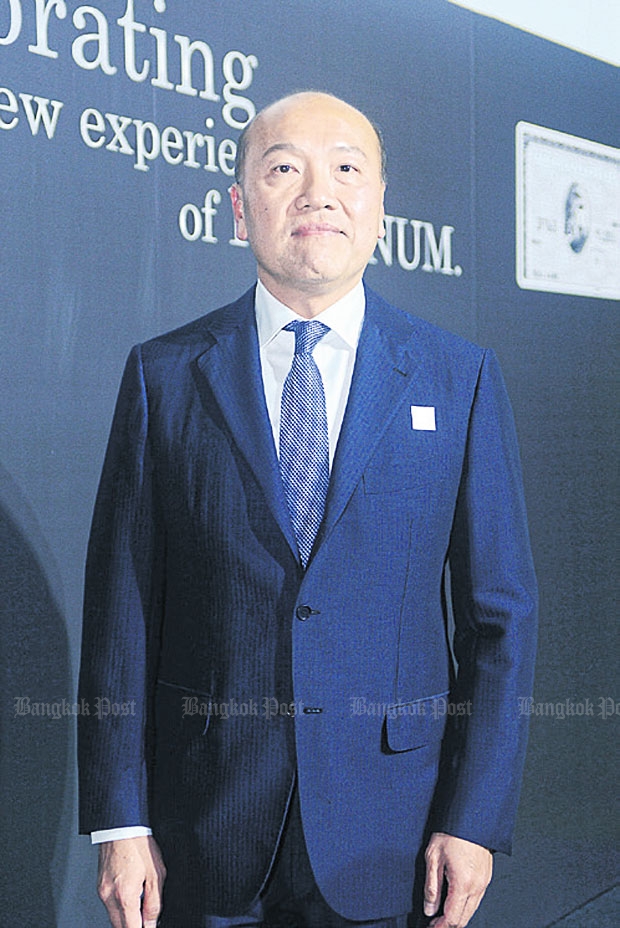 Bangkok Post - That will do nicely