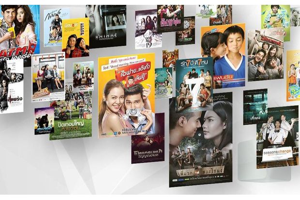 Bangkok Post - Two GTH partners form new venture