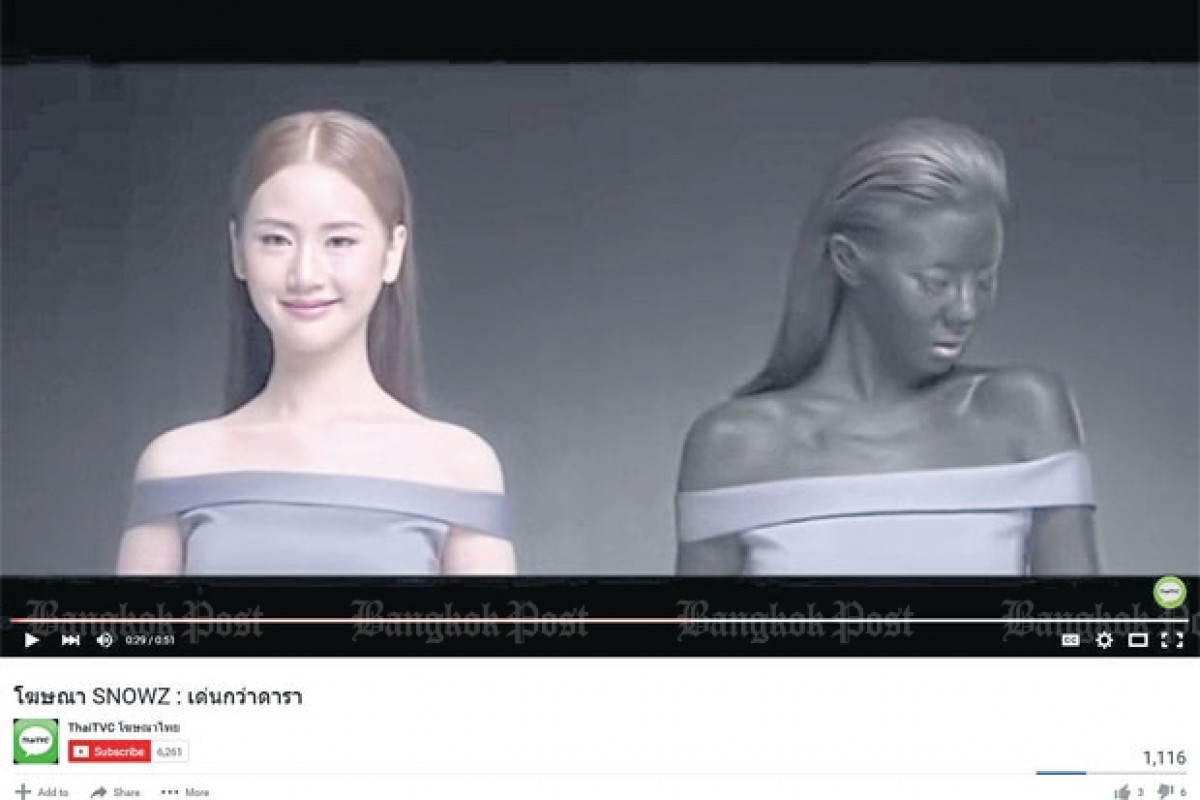 Bangkok Post - Light skin? at what cost?