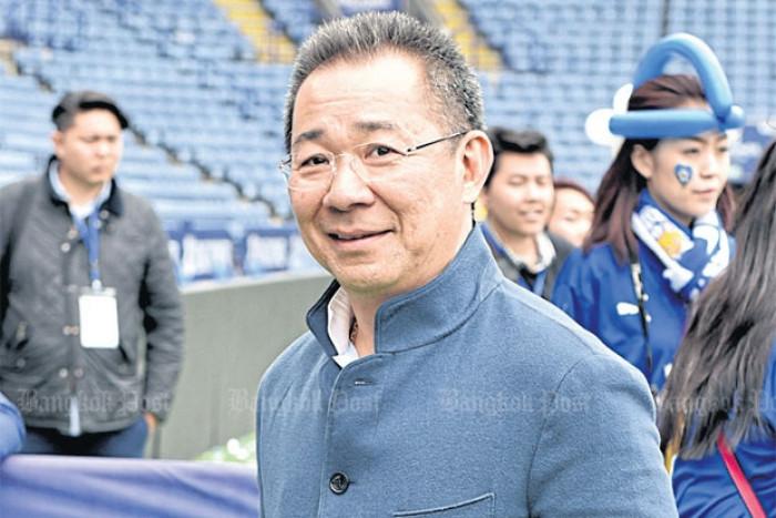 Bangkok Post - King Power keen to grow within Asia