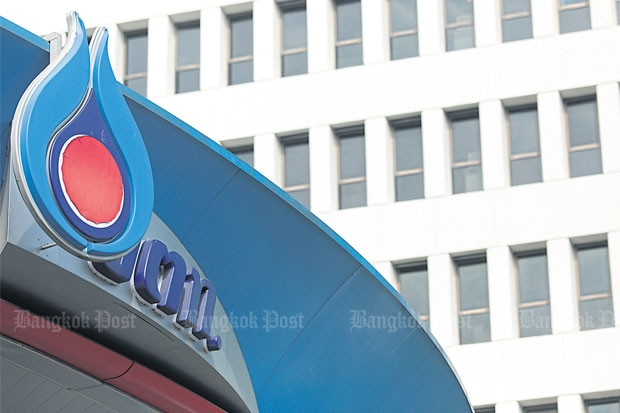 Bangkok Post - PTT mulls more budget cuts