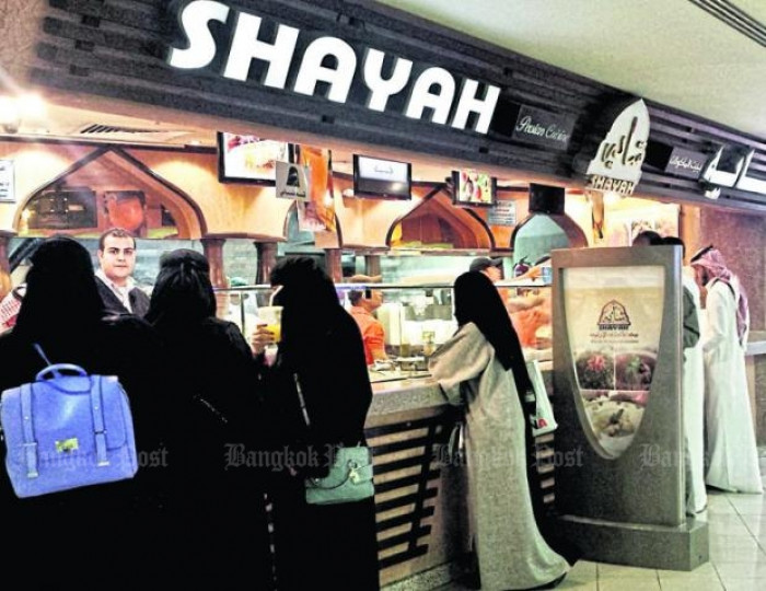Bangkok Post - For Iranian chain in S. Arabia, it's business as usual