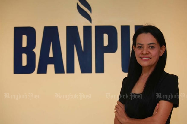 Bangkok Post - Banpu will issue 2.58 billion shares to repay debt