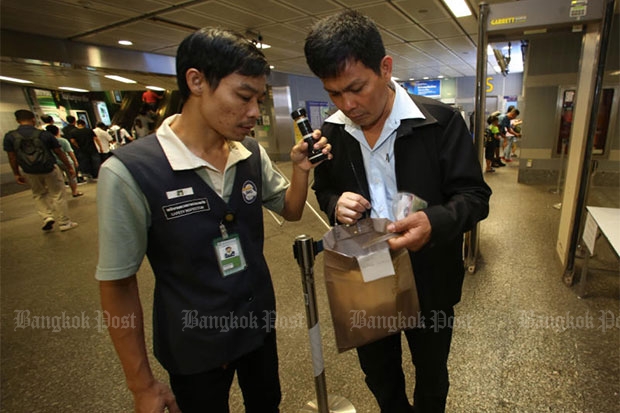 Bangkok Post - Security tightened at subway, airports, key locations