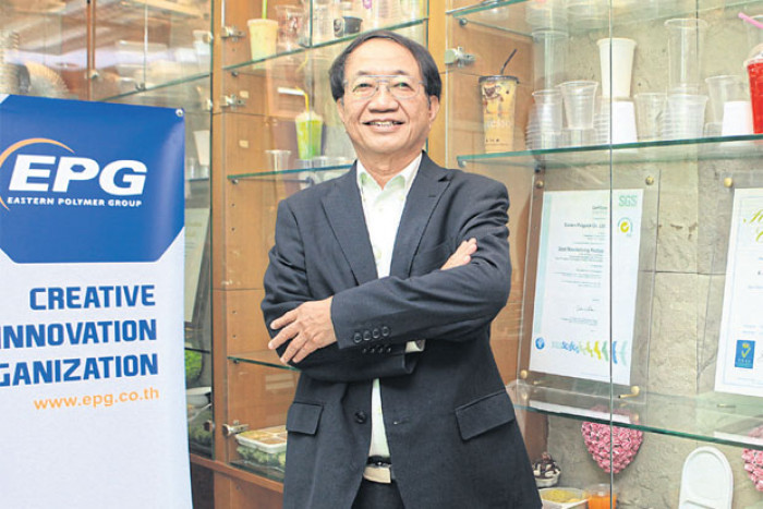 Bangkok Post - EPG seeks growth via mergers and acquisitions