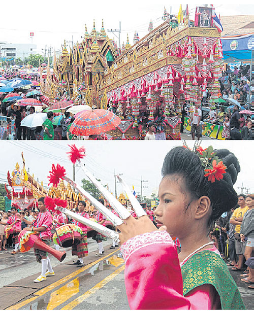 Bangkok Post - Rocket Festival in Yasothon
