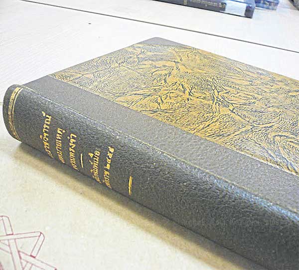 Bangkok Post - Journey into the past