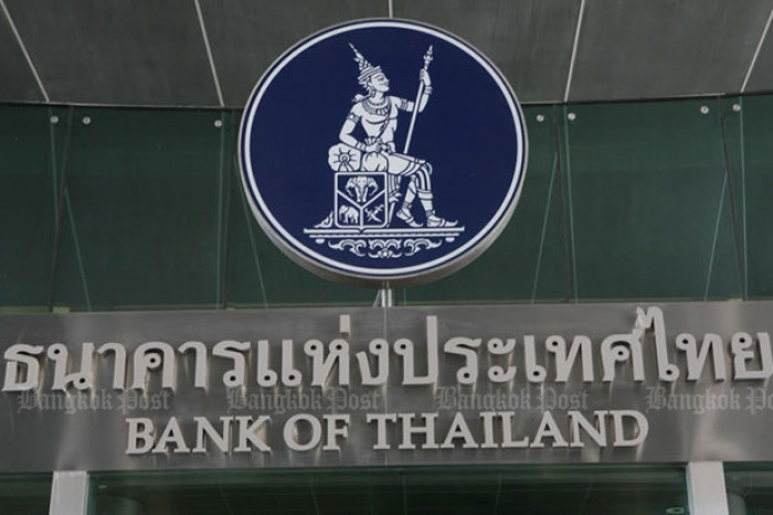 Bangkok Post - BoT keeps policy rate unchanged