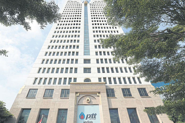 Bangkok Post - PTT Plc to finalise coal plan