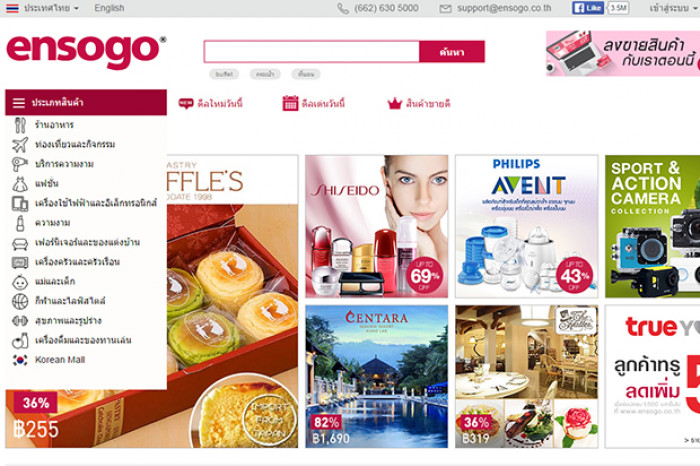 Bangkok Post - Ensogo closure brings up trust issue