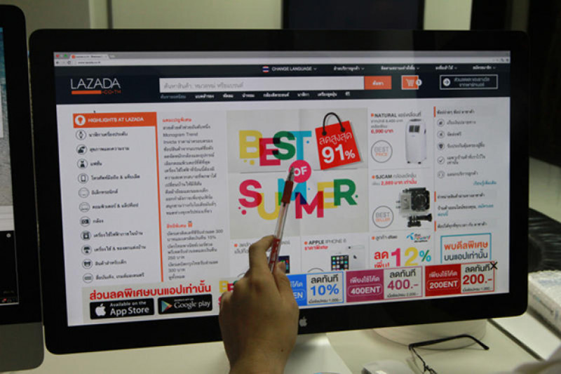 Bangkok Post - Lazada to lean on new owner Alibaba