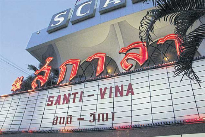 Bangkok Post - Santi-Vina finally comes home