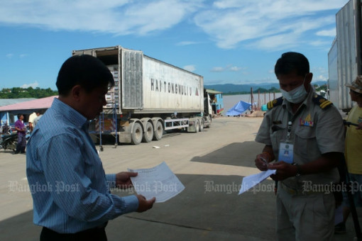 Bangkok Post - Thailand as Asean logistics hub