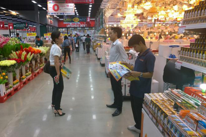 Bangkok Post - Mega Home allots B1bn to expand