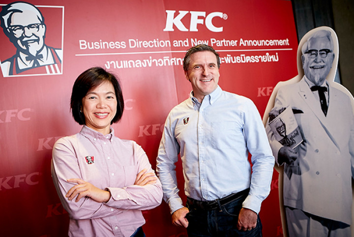 Bangkok Post - KFC hives from Central, seeks 800 branches