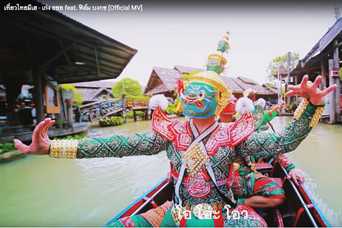 Bangkok Post - Campaign backs use of ogres in tourism fun video