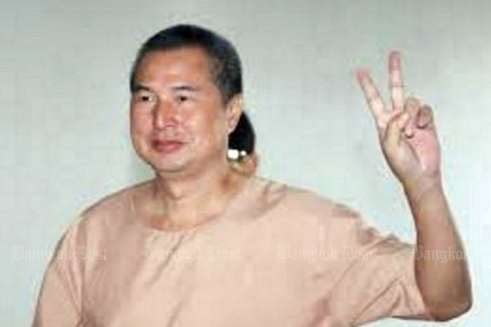 Bangkok Post - Somyot wins prestigious Korean trade union award