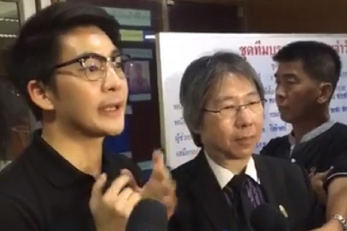 Bangkok Post - GMMTV fires host Akanat 'Nott' for punching motorcyclist