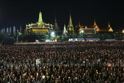 Royal anthem video ready for Prince