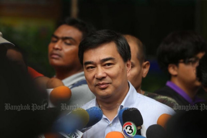 Bangkok Post - Court revokes Abhisit's army dismissal