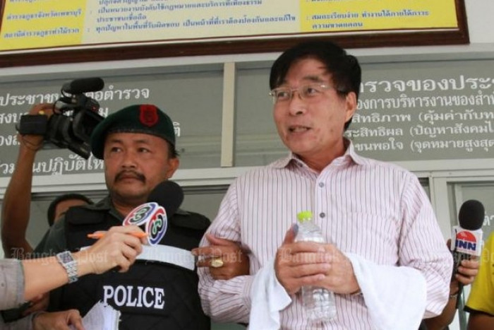Bangkok Post - Fugitive doctor-killer found hiding in Myanmar