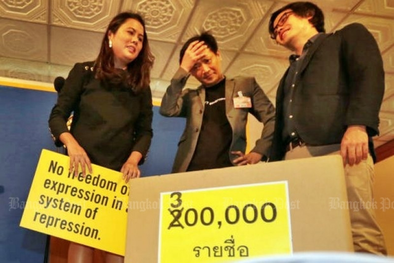 Bangkok Post - Computer law critics mull charter court fight