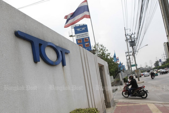 Bangkok Post - TOT starts broadband installation