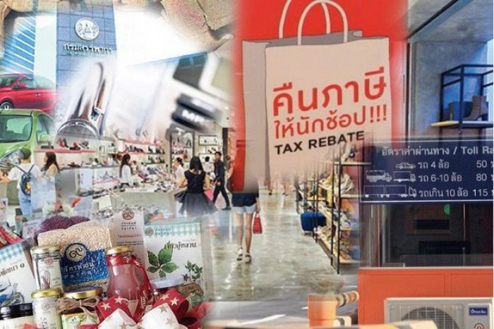 Bangkok Post - Cash breaks unlikely to spur growth