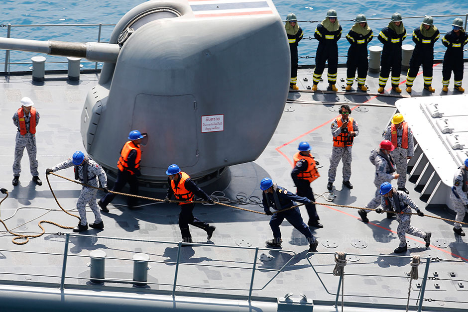 Navy's annual exercise