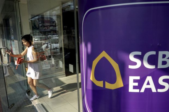 Bangkok Post - SCB said to be seeking bids for insurance arm
