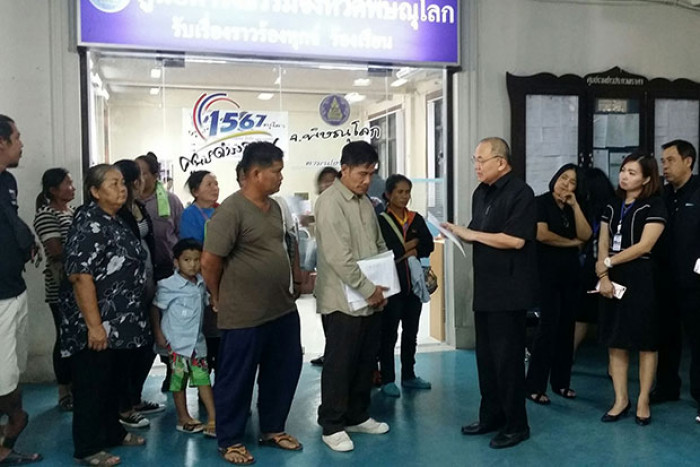 Bangkok Post - GSB branch manager accused of B40m customer swindle