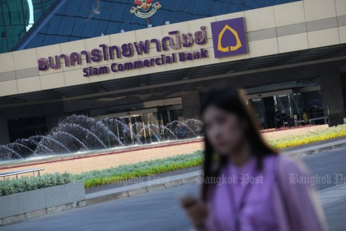 Bangkok Post - AIA, Manulife said to bid for SCB life insurance unit
