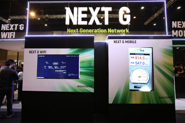 Bangkok Post - AIS unveils "Next G"