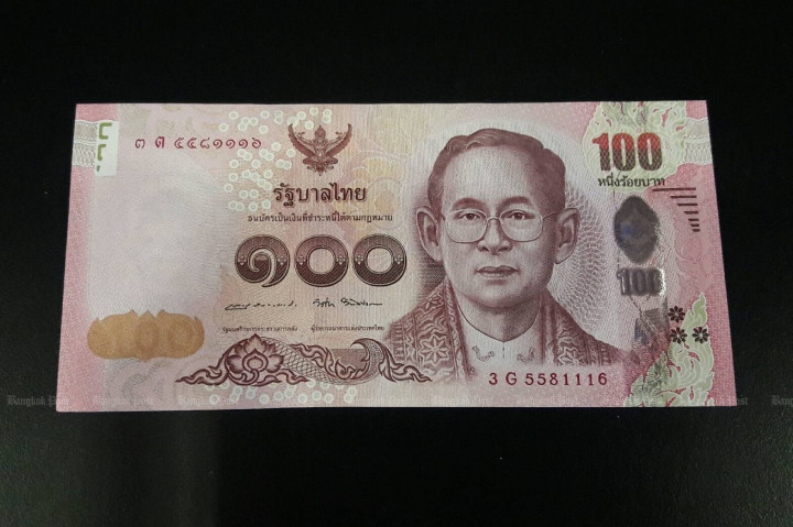 Bangkok Post - 100-baht party membership fees unwelcome