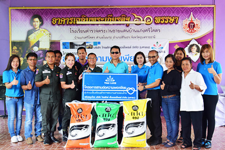 Bangkok Post - Thai Luxe corporate social responsibility