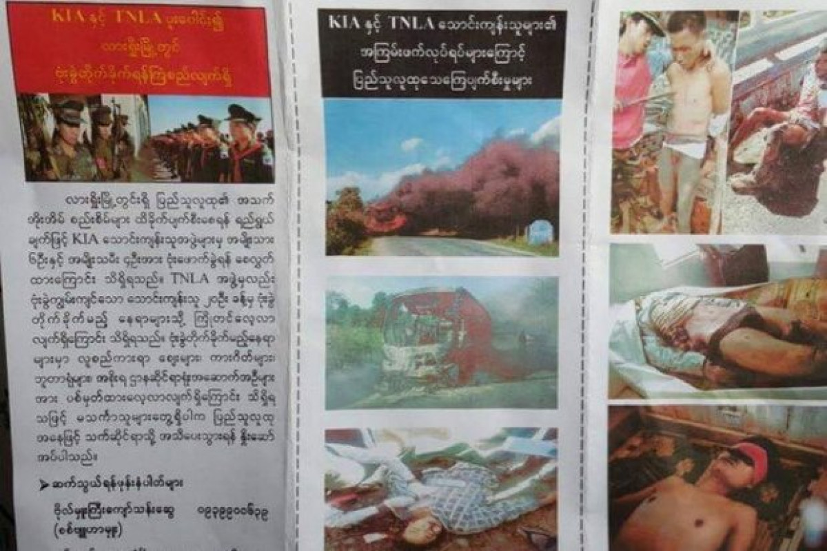 Bangkok Post - Myanmar warns of 'imminent terrorist attack' in Shan State