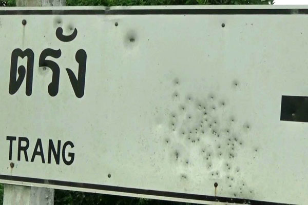 Bangkok Post - Shot-up highway signs 'ruining Trang's image'