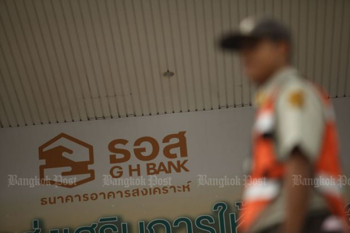 Bangkok Post - GH Bank first to announce relief loans