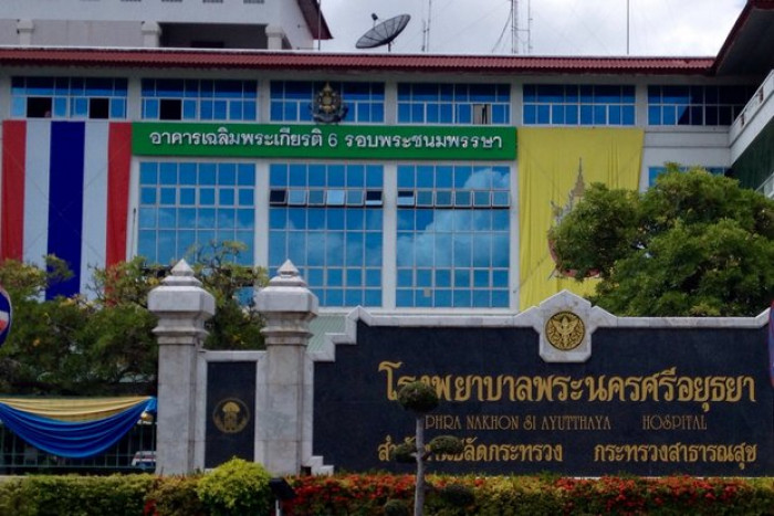 Bangkok Post - Six-year-old dies after driver forgets him in bus