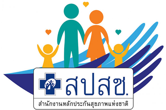 Bangkok Post - NHSO hopes for bigger budget