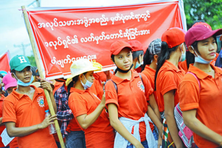 Bangkok Post - Myanmar workers march to call for minimum wage rise