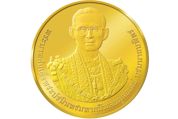 Bangkok Post - Orders open Tuesday for royal cremation coins