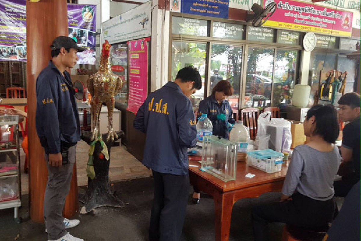 Bangkok Post - Meth-spiked 'medicine' sold at temple